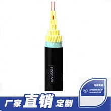 zr-kvv3电缆线-zr-kvv3电缆线批发、促销价格、产地货源 - 阿里巴巴