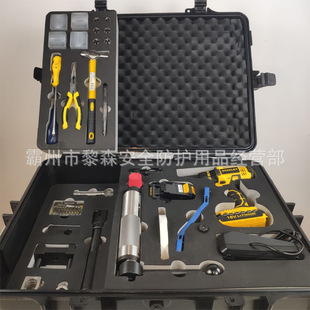 JLHH-6000便携式毁锁器消防防盗门破拆开锁工具多用途破门器破门-阿里巴巴