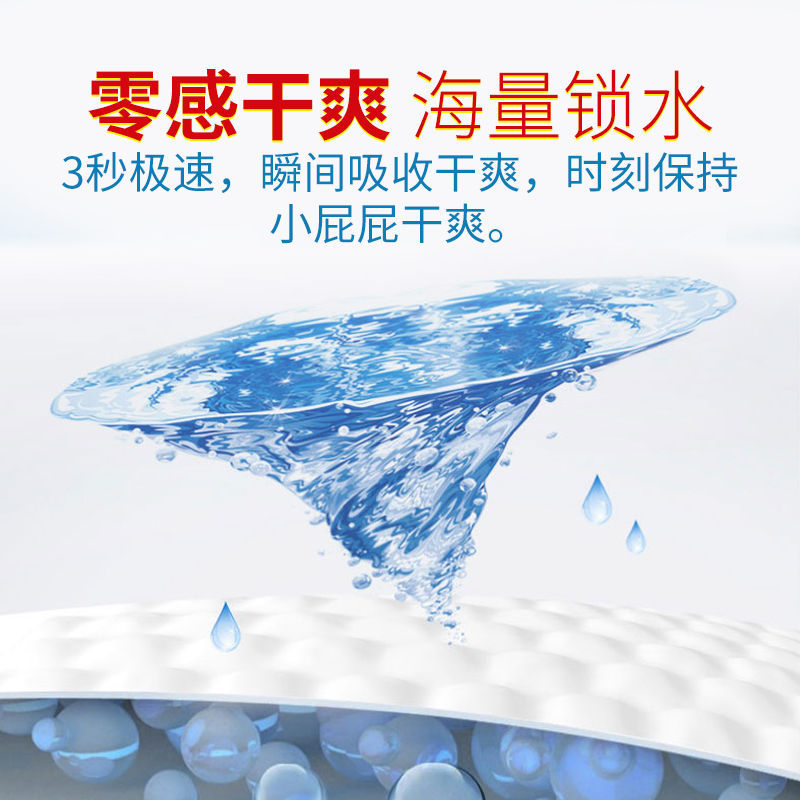 爆款德佑75%酒精湿巾杀菌卫生湿巾春游野餐出差旅行便携独立包装-阿里巴巴