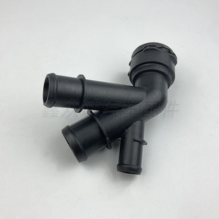 适用奥迪西雅特蔚揽高尔夫水管接头 5Q0122291BF 5Q0 122 291BF-阿里巴巴