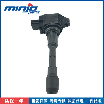 适用于日产英菲尼迪3.7点火线圈高压包22448EY00A UF617 C1731-阿里巴巴