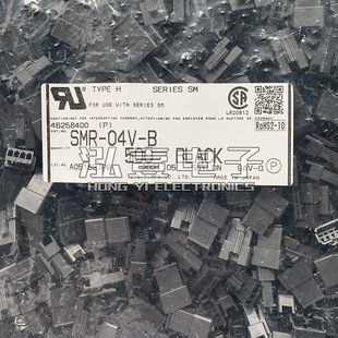 JST连接器 SMR-04V-B 接插件 胶壳4P 2.5mm间距 原装现货一个起拍-阿里巴巴