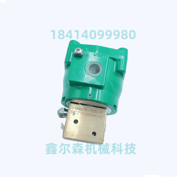 NF8327B102MO 电磁阀 NFM12II,1/4IN NPT,24DC 防爆电磁阀-阿里巴巴