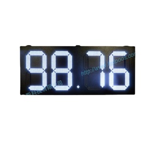 源头厂家18寸白色88.88油价屏 户外防水铁箱加油站立柱LED价格屏-阿里巴巴