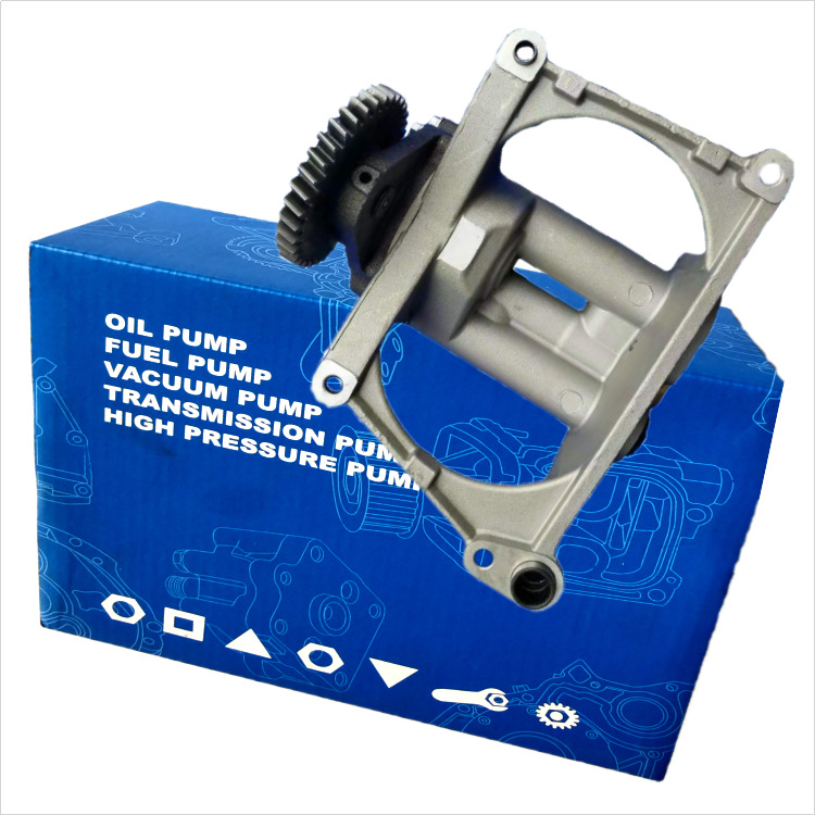 适用T410626 T419939 4132F081 PERKINS OIL PUMP 帕金斯机油泵-阿里巴巴