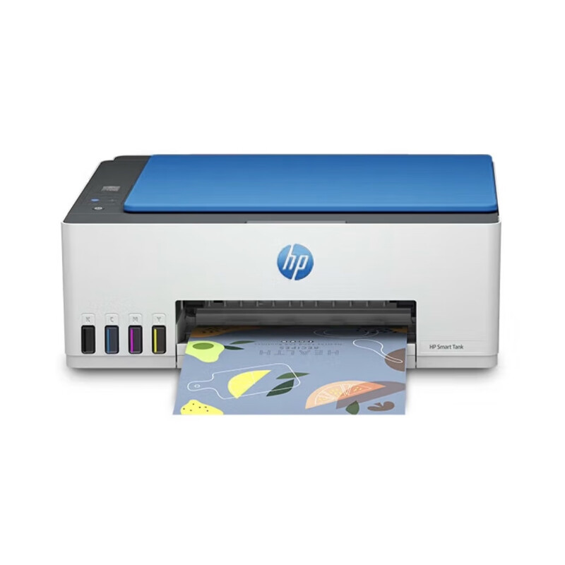惠普 HP Smart Tank 593 595彩色喷墨无线打印一体机打印复印扫描-阿里巴巴