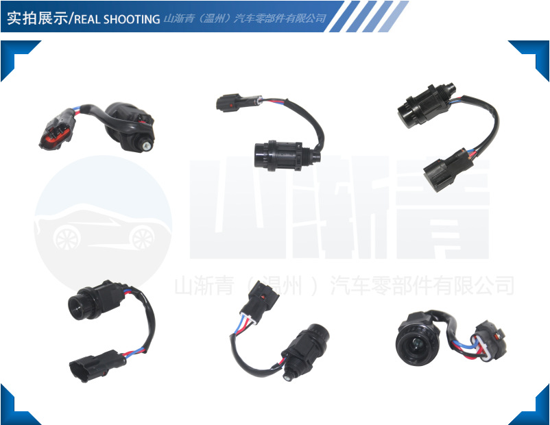 适用于大宇 车速传感器 OE:96213551,96179944,90148828,5S4607-阿里巴巴