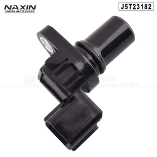 J5T23182适用三菱马自达雪佛兰铃木凸轮轴位置传感器33100-65D00-阿里巴巴