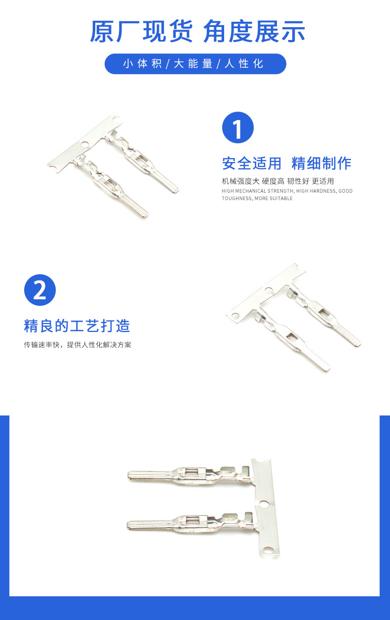 千金供应15516294端子APTIV(Delphi)连接器现货-阿里巴巴