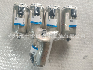 现货原装SMC正品自动排水器C4SF-A C3SF-A C2SF-A 全系列可订货-阿里巴巴