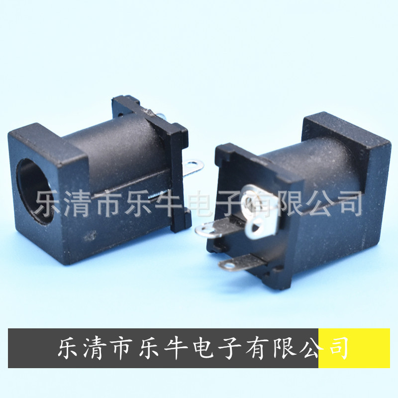DC插座 DC-012B 3.5DC母座 35135 1.1 3.5*1.35 立式3.5DC插座-阿里巴巴