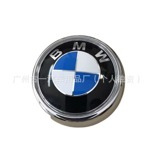 适用 后标 51147340321 51147364375 51148219237-阿里巴巴