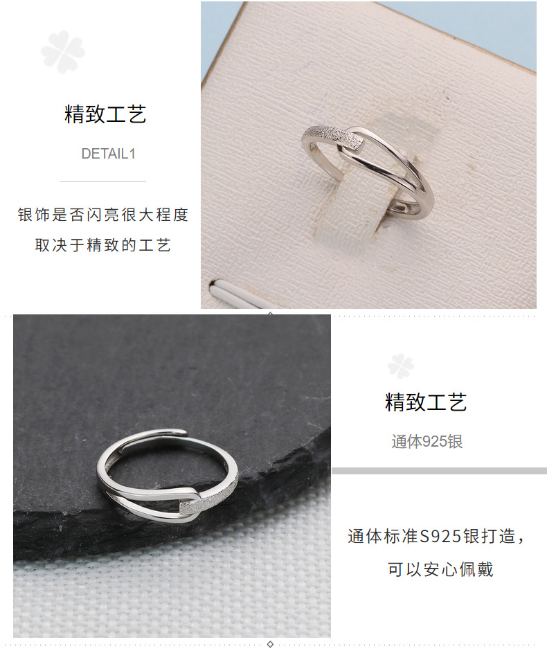 s925纯银打结戒指女生轻奢高级感小众ins设计简约时尚气质开口戒-阿里巴巴