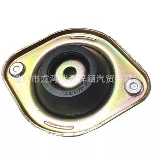 S 工厂直供 减震顶胶总成 41710-77A00-阿里巴巴