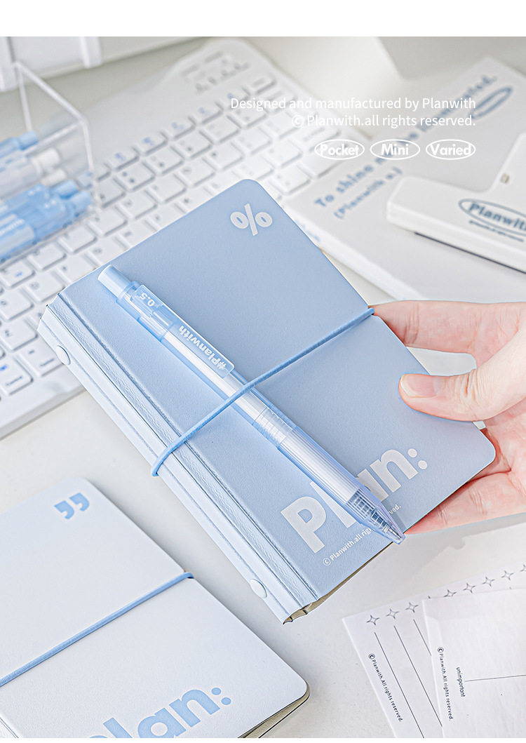 Planwith pocket极简口袋活页本 ins风多功能便携护眼口袋笔记本-阿里巴巴