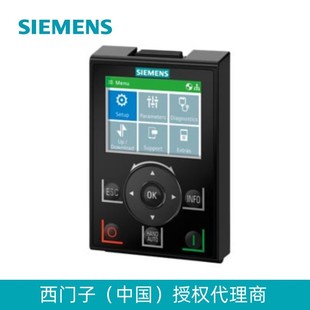 西门子 G120 基本操作面板（BOP-2），6SL3255-0AA00-4CA1 现货-阿里巴巴