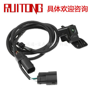 20837341, 20986601, 23146157适用于雪佛兰雪佛兰 gm倒车摄像头-阿里巴巴