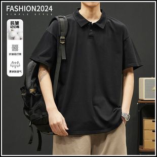 polo衫男高级感潮流外穿夏季轻薄款宽松翻领T恤260g重磅纯棉短袖-阿里巴巴