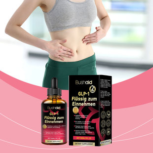BUSHAID Sugar control fat reduction slimming Body Treatment-阿里巴巴