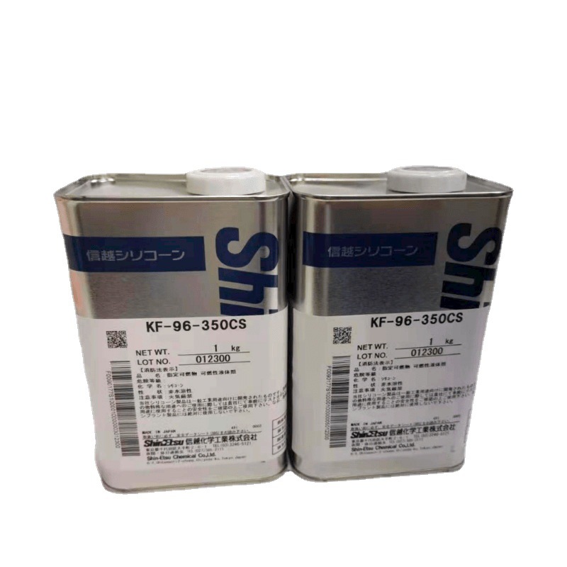 日本信越KF-96-50CS/100CS/350CS/500/1000CS二甲基硅油高温脱模-阿里巴巴