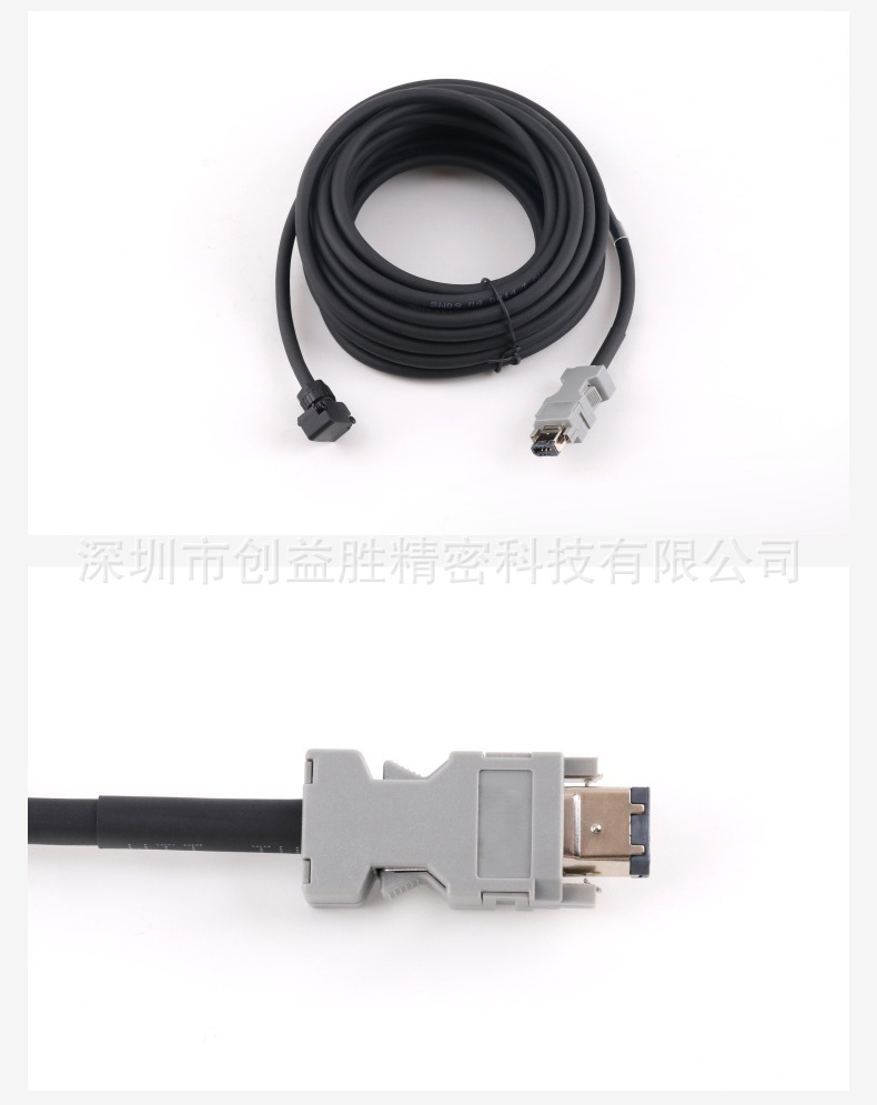 汇川伺服电机线S6-L-P114-3.0/5.0小功率编码器抱闸线高柔拖链线-阿里巴巴