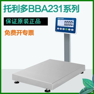 原装梅特勒托利多BBA231/BBA238全不锈钢电子台秤带RS232通讯接口-阿里巴巴