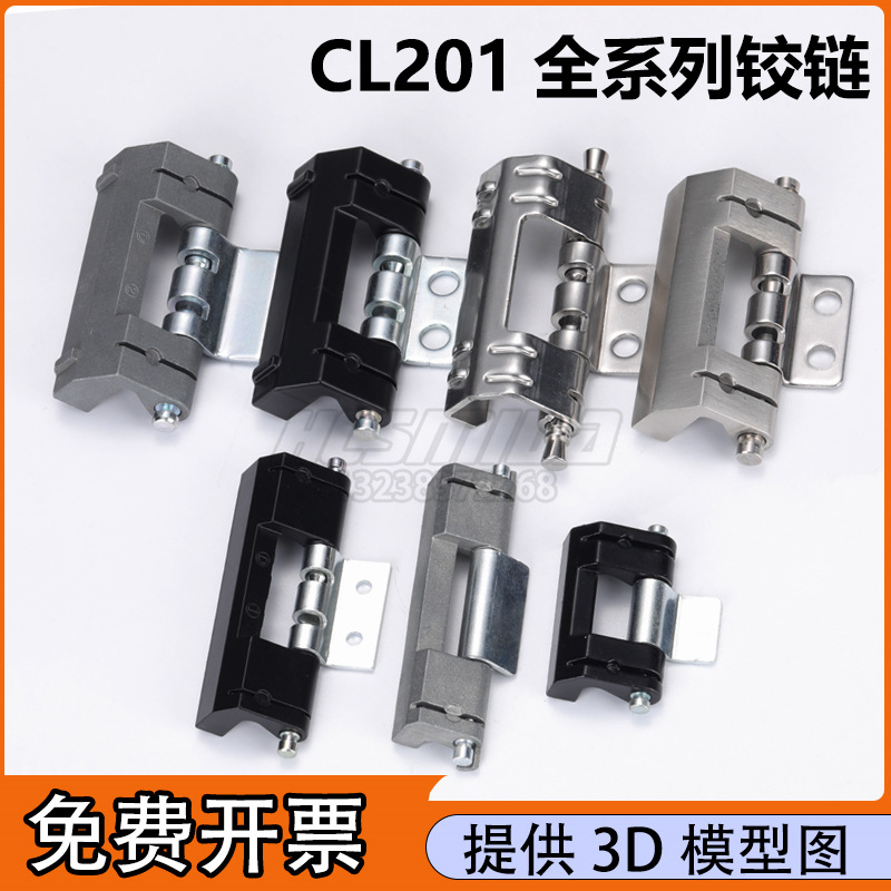 cl201 生久-cl201 生久批发、促销价格、产地货源 - 阿里巴巴