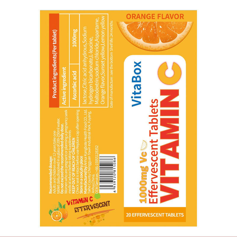 出口vc泡腾片1000mg Vitamin C effervescent tablets 源头工厂-阿里巴巴