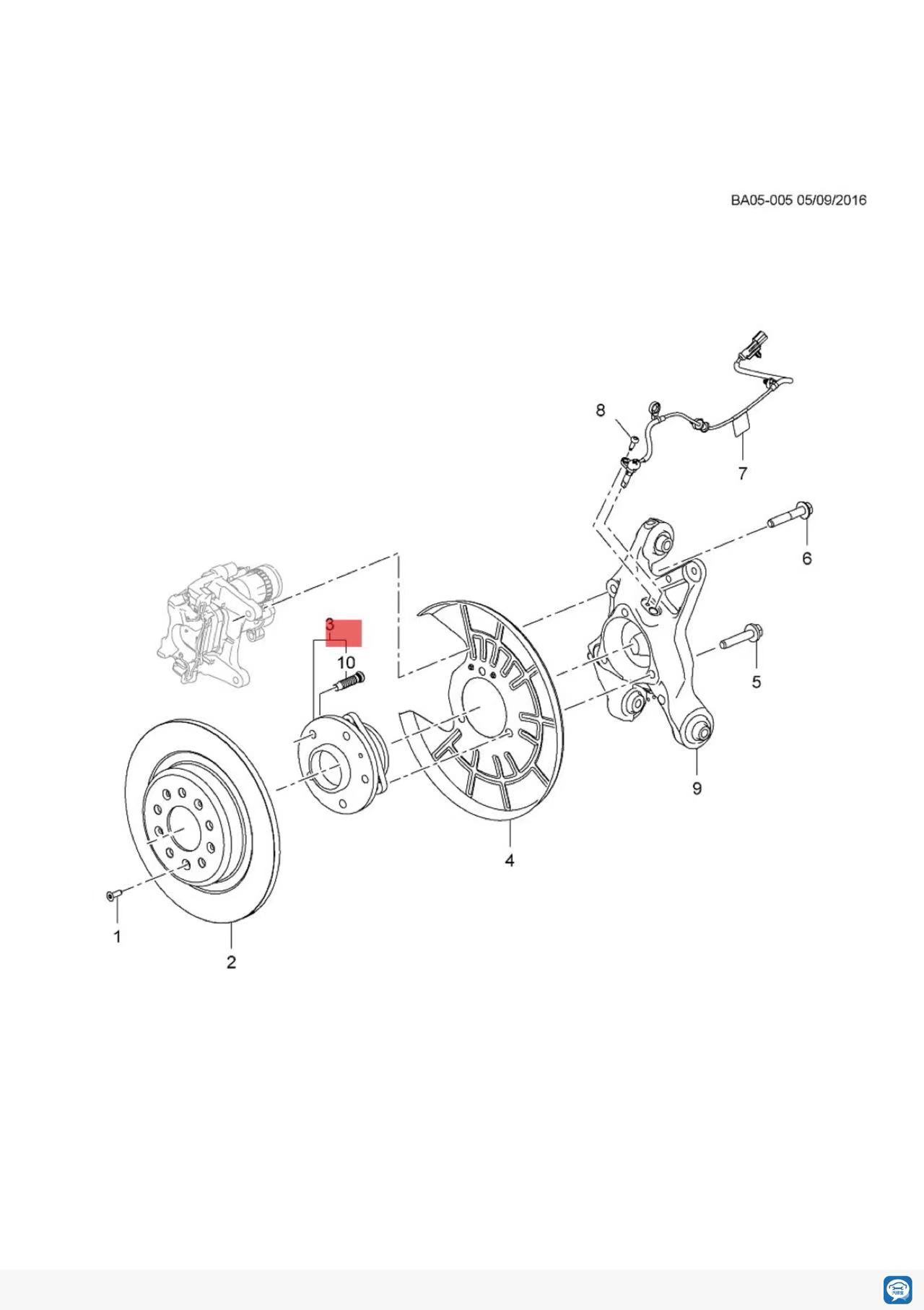 13526966适用于全新君威越迈锐宝XL探界者前后轮轴承 轴头 后轮毂-阿里巴巴