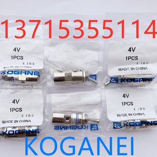 代理KOGANEI小金井TAC/2-4V 31V 41V 41P 31/3/4P 34T V15 4PP C1-阿里巴巴