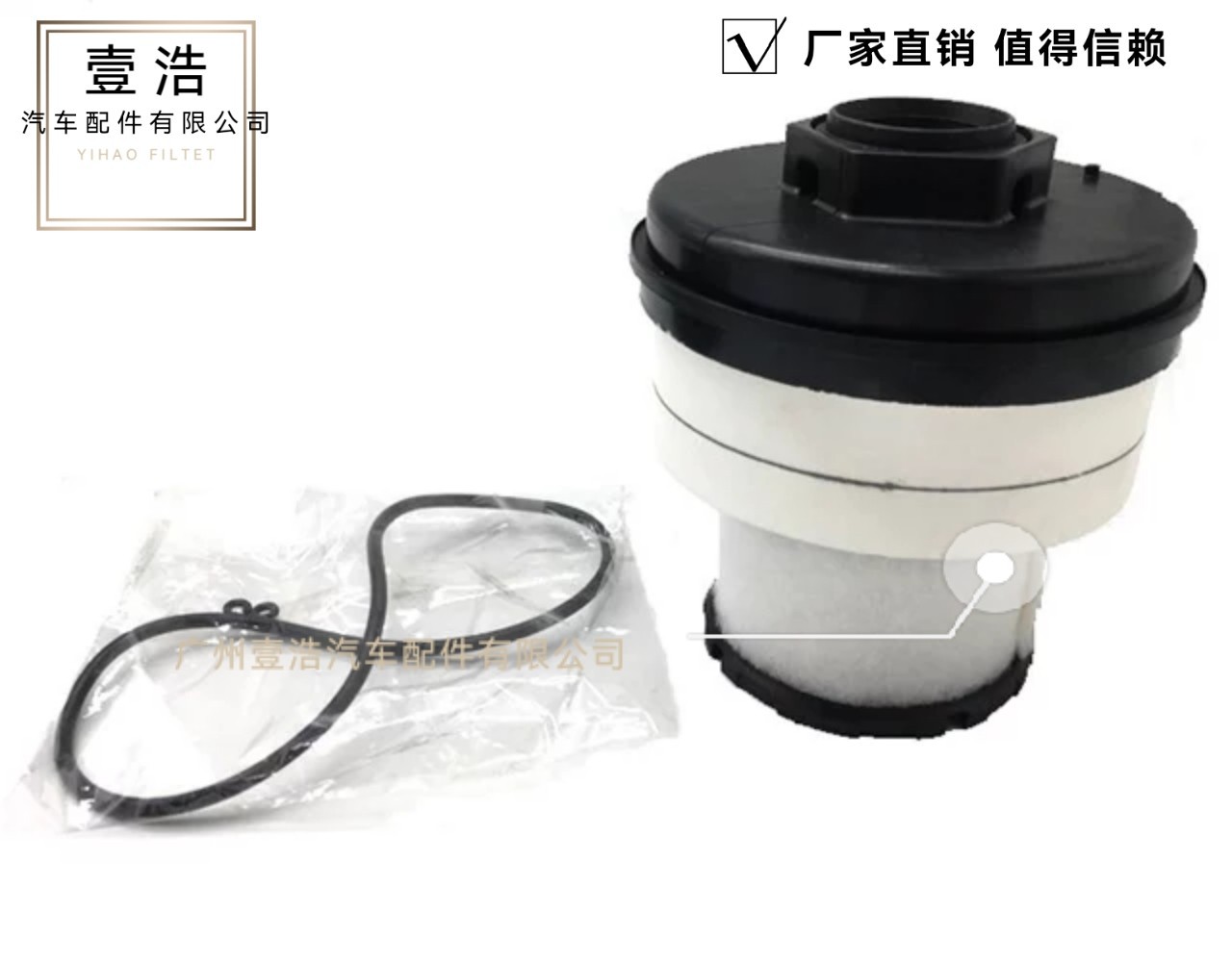 23304-EV430 23304-EV550 23390-52060适用日野500柴油滤清器-阿里巴巴