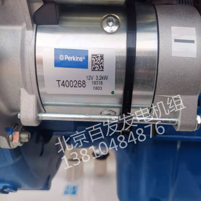启动马达柴油发电机组使用珀金斯PERKINS T400268 CH12807-阿里巴巴