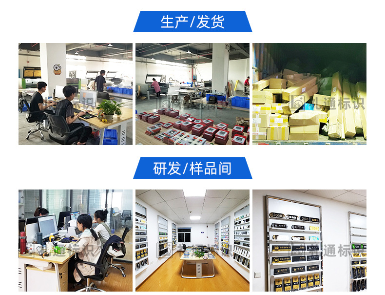 6S桌面定位贴 定置标识直角T型L型十字型标志贴 5S管理地面定位贴-阿里巴巴