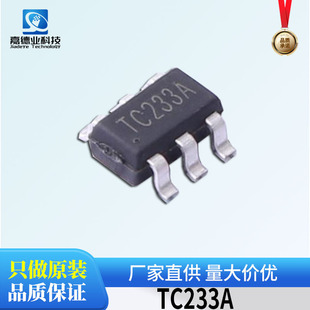 富满TC233A SOT23-6 单键触摸按开关IC兼容TTP233 传感器接口芯片-阿里巴巴