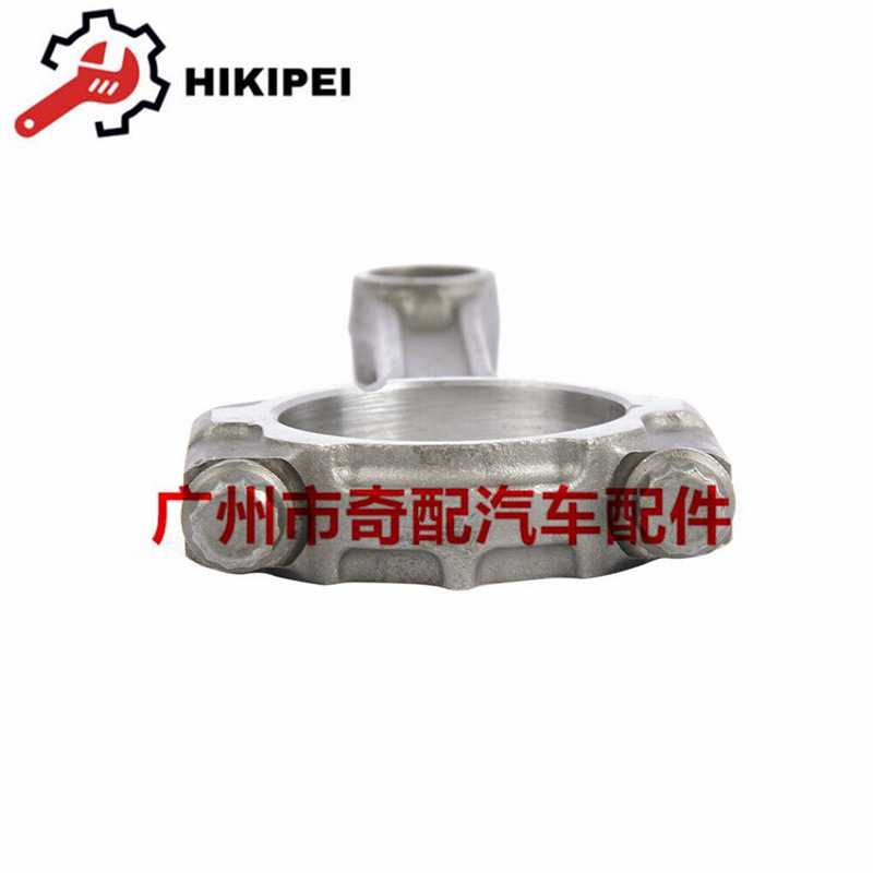 发动机活塞连杆 23510-2E000 23510-2B000 适用于现代起亚途胜-阿里巴巴