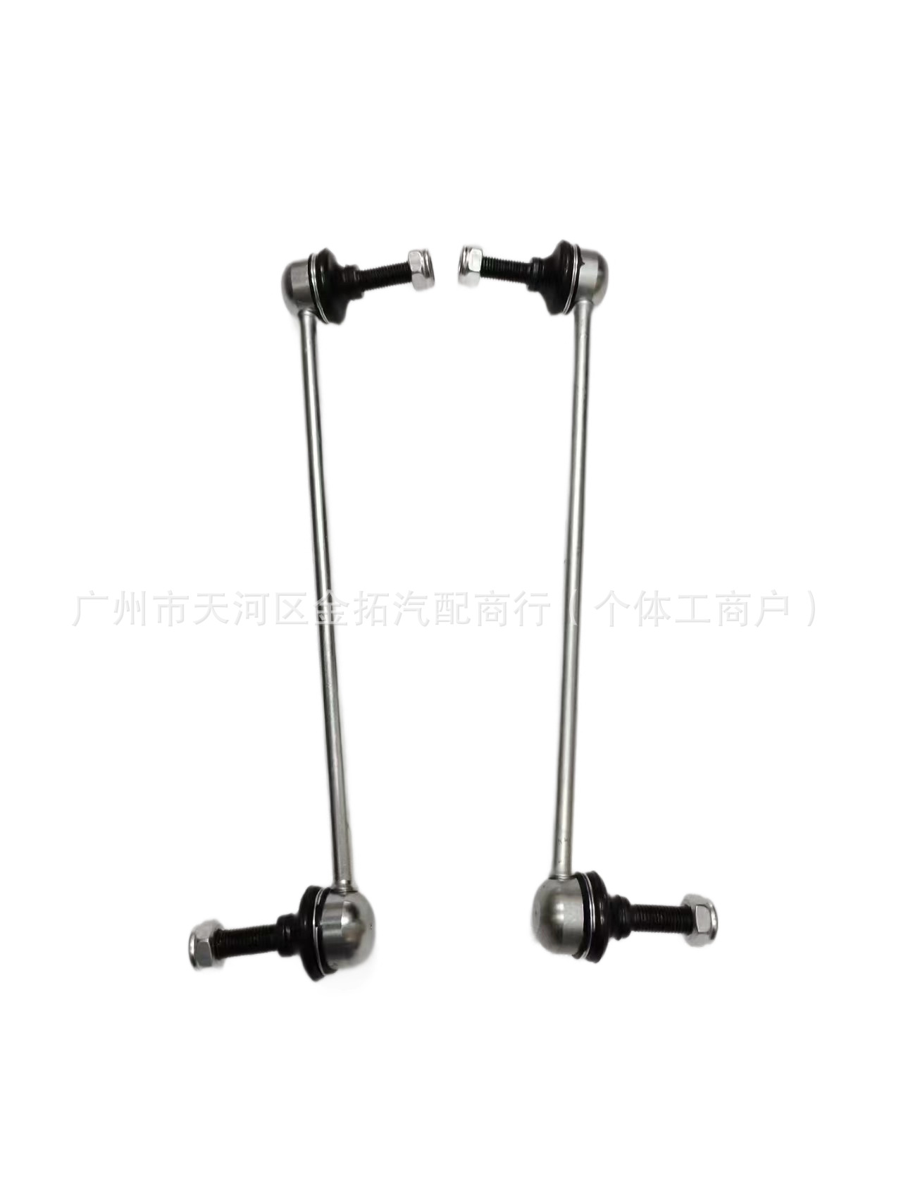 指南者前平衡杆球头 5174185AC 5174185AA K80258-阿里巴巴