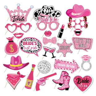 PZ313 25个 西部牛仔 迪斯科婚庆Bride to be道具道具用品拍照道-阿里巴巴