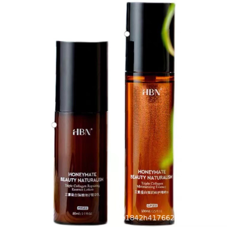 hbn洗面奶视黄醇发光水早c晚a晚霜眼霜复原露颈霜精华水修护面膜-阿里巴巴