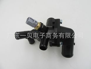 适用于RANGER BT50节温器总成BK3Q-8A586-AB-阿里巴巴