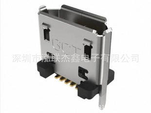 USB3140-30-0140-1-C GCT USB连接器 with 1.4mm Stake wMEF-阿里巴巴