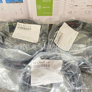 汇川伺服电机编码线S6-L-P025-3.0-T/M008/P20/5.0/7.0/8.0/-阿里巴巴