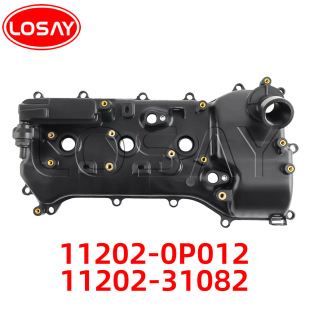 11202-0P012 11202-31082气门室盖适用丰田 雷克萨斯11202-0P011-阿里巴巴