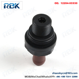 PCV阀 12204-0C030 单向阀 废气阀 122040C030-阿里巴巴