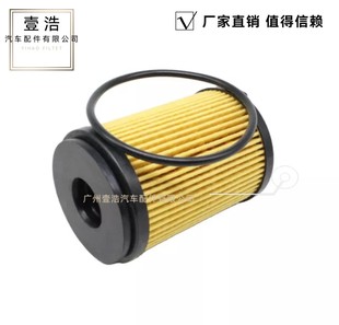 8-98270524-0 ISUZUKI D-Max 机油滤清器-阿里巴巴