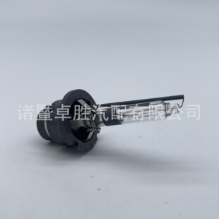 适用于丰田 替换灯泡 90981-20015-阿里巴巴