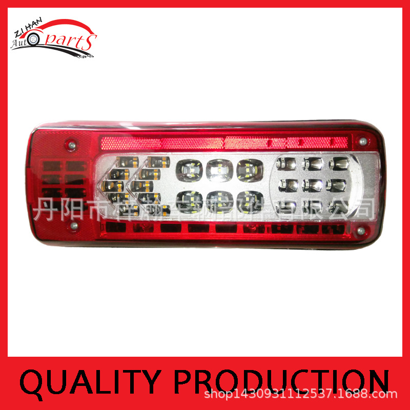 供应优质适用于沃尔沃卡车LED尾灯 21735299 82483074-阿里巴巴