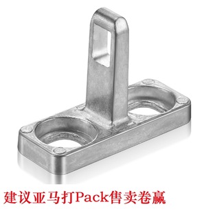 高-毛-利-款 5304505088 AP6031188 Washer Door Latch-阿里巴巴