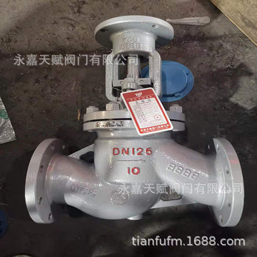 直销J41H-10c低压精铸截止阀/TS认证商标实力商家J41W.J41Y.矿用-阿里巴巴