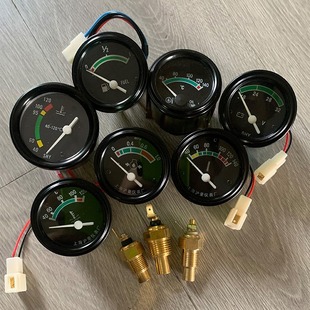 装载机仪表铲车叉车电感水温表油压表燃油油量油温电压气压机油表-阿里巴巴