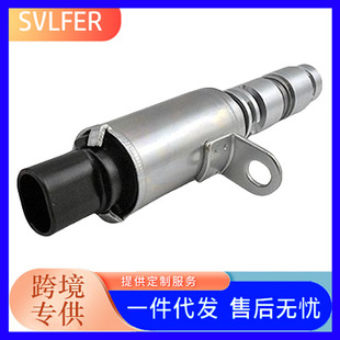 适用于现代起亚凸轮轴电磁阀 机油控制阀 24355-2E000 243552E000-阿里巴巴